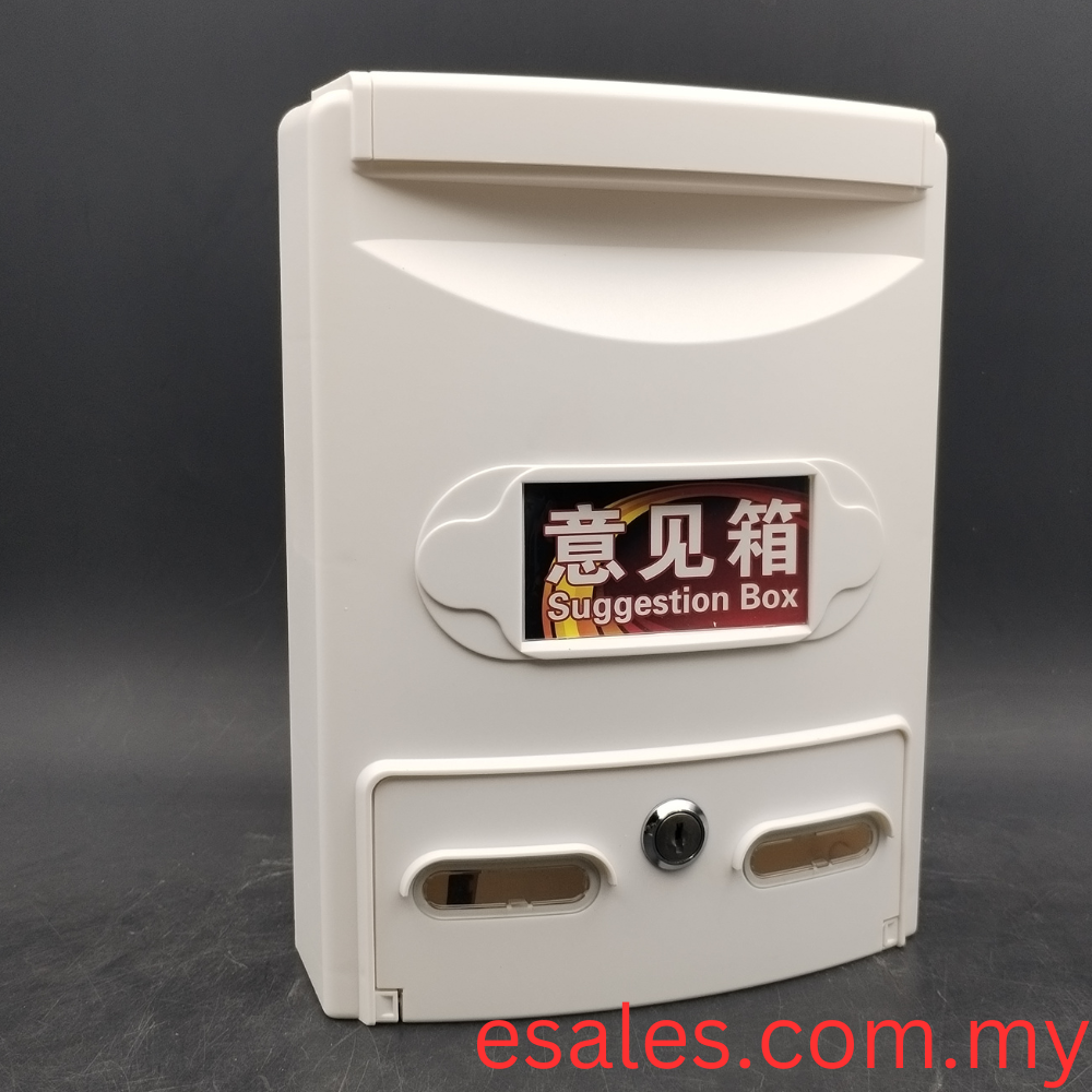 KEJEA K-142 GREY Outdoor Water Proof Mailbox Complaint Box Letter Box ...