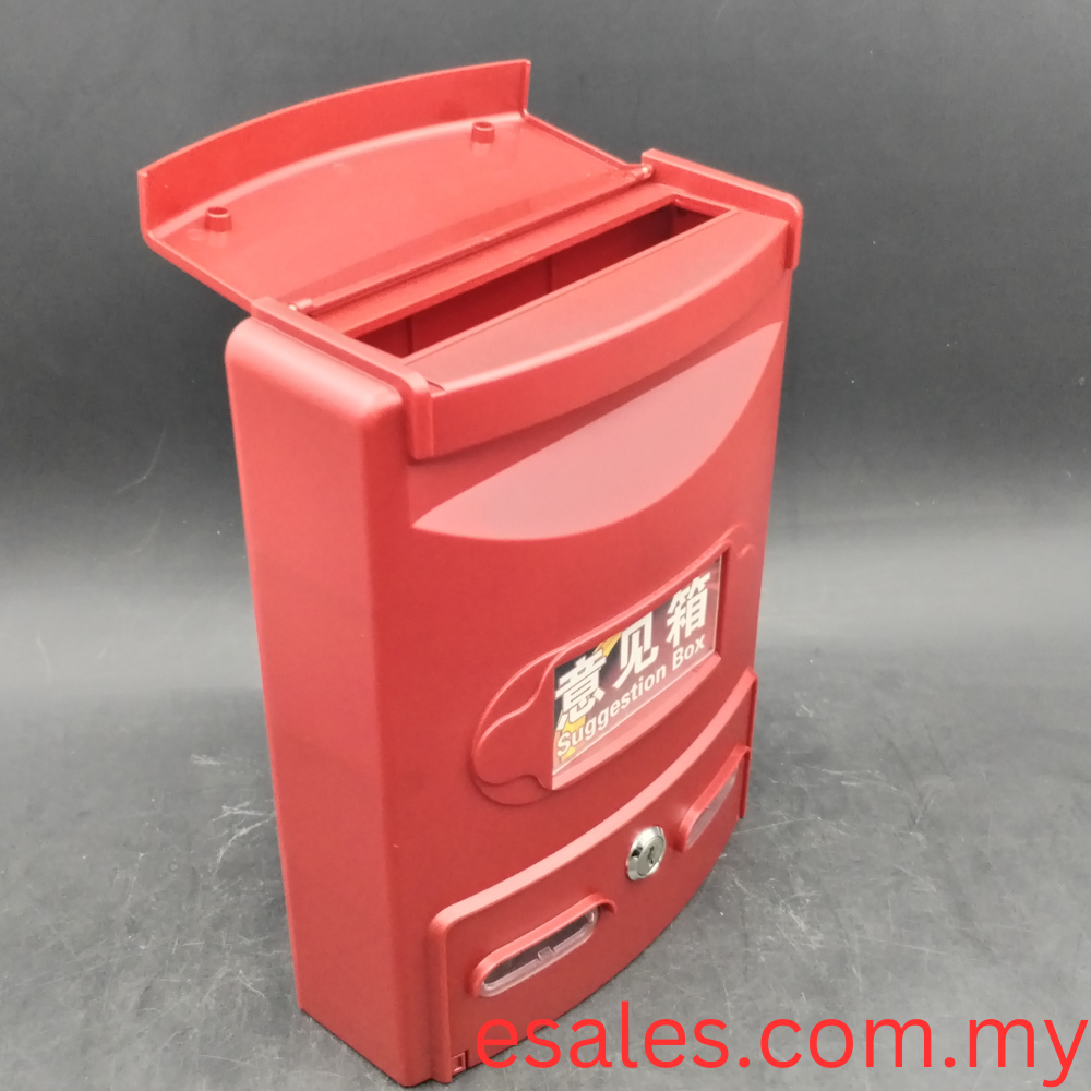 KEJEA K-141 RED Outdoor Water Proof Mailbox Complaint Box Letter Box ...