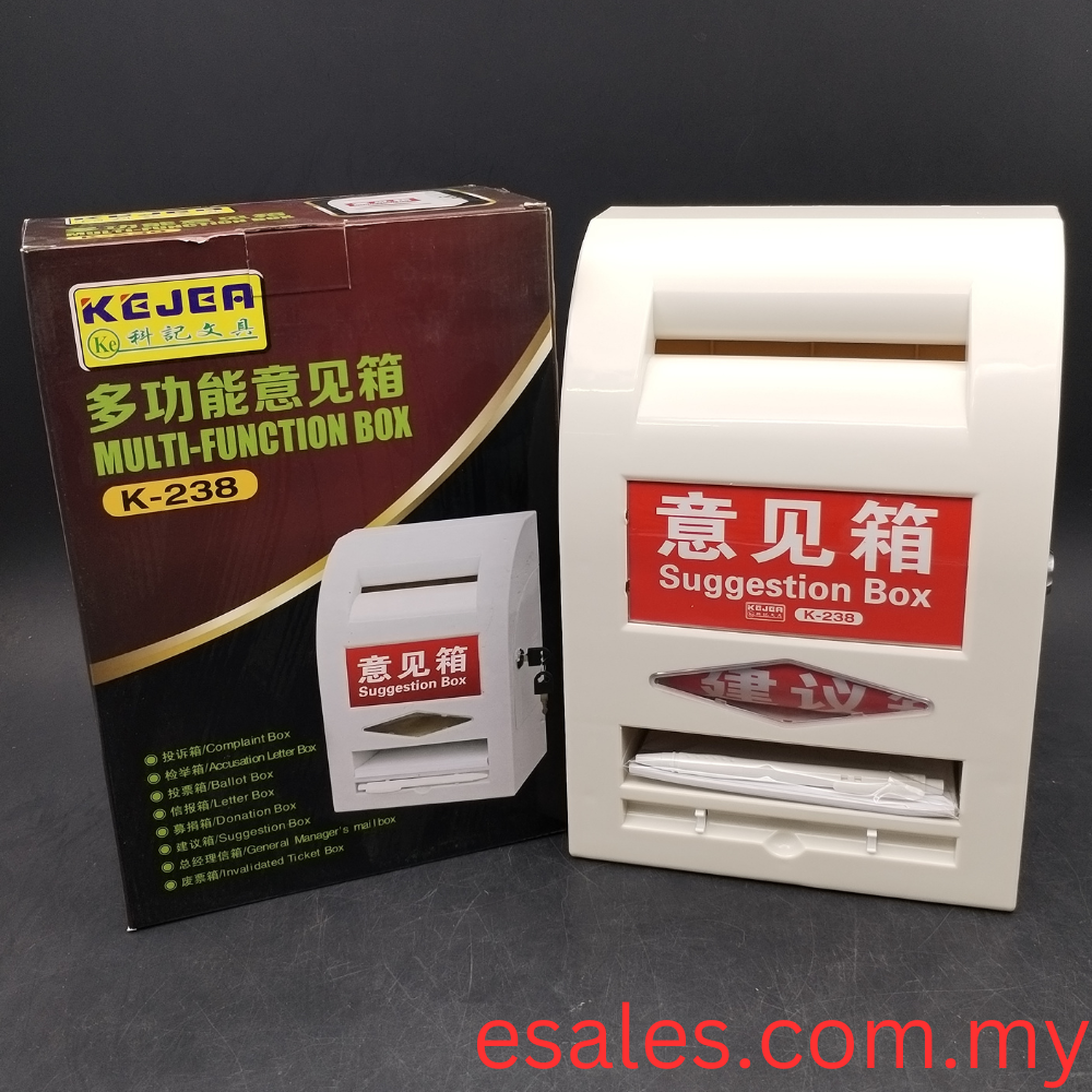 KEJEA K-237 GREY Multi-Function Box, Letter Box, Suggestion Box ...