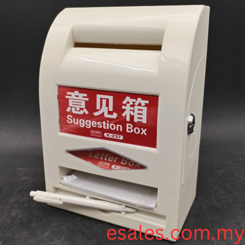 KEJEA K-237 GREY Multi-Function Box, Letter Box, Suggestion Box ...