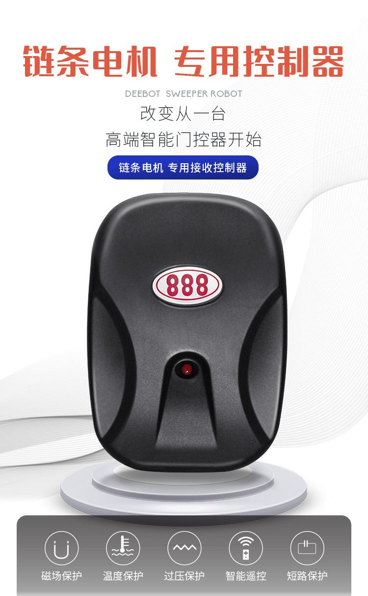 Roller Shutter Remote Controller 433Mhz, 1 Controller, 2 Remote Control ...
