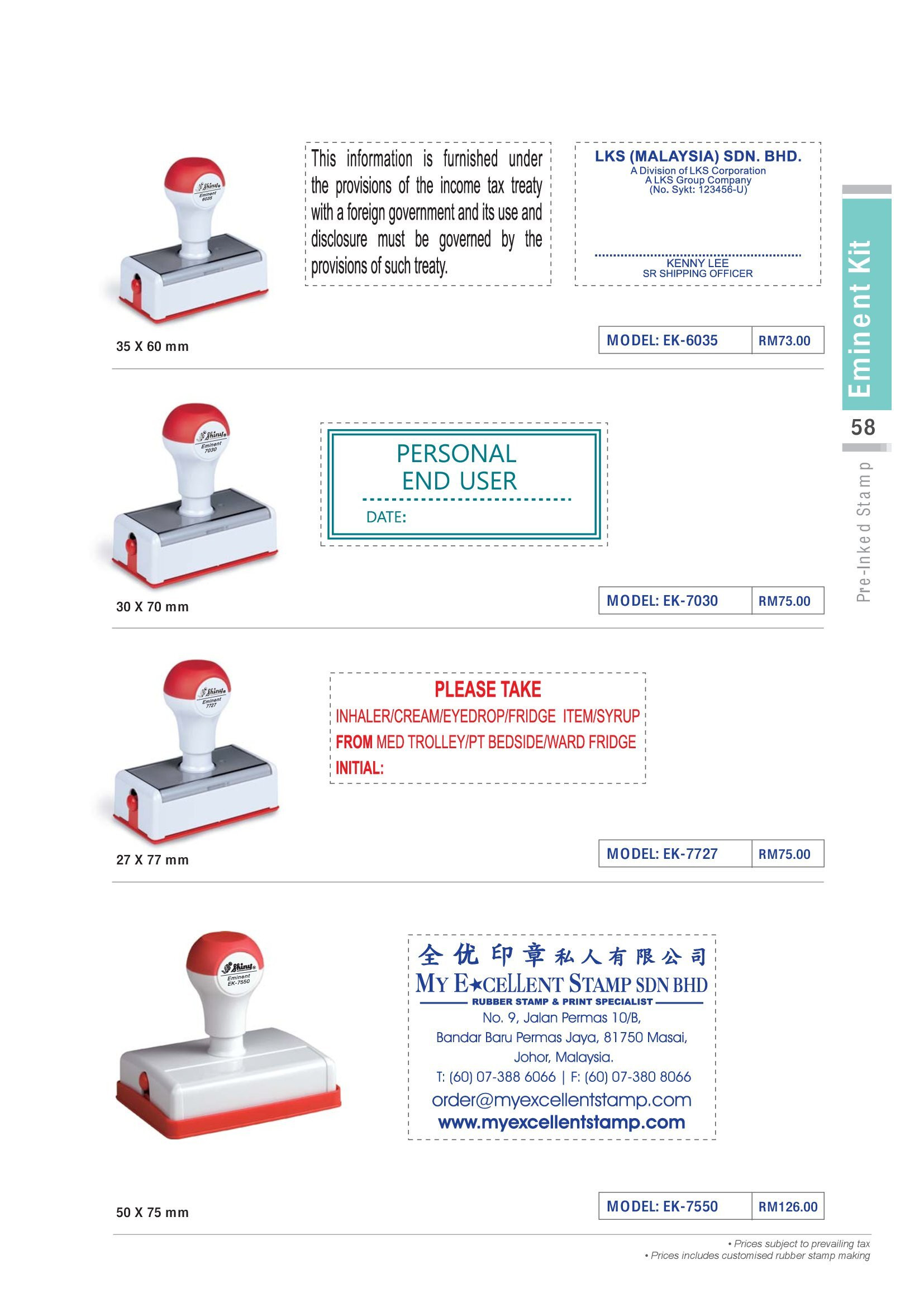 Shiny S-853 Black Ink Printer Line Self Inking Stamp SHY-S853-BK - Pepper Spray Malaysia ...