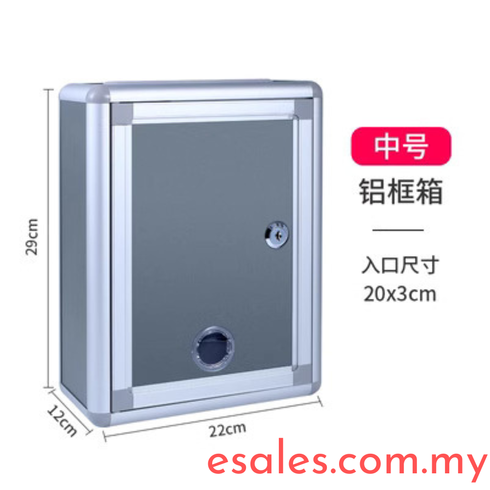 Aluminium Letter Box, Suggestion Box, Newspaper Box YBN8029 Front Load ...
