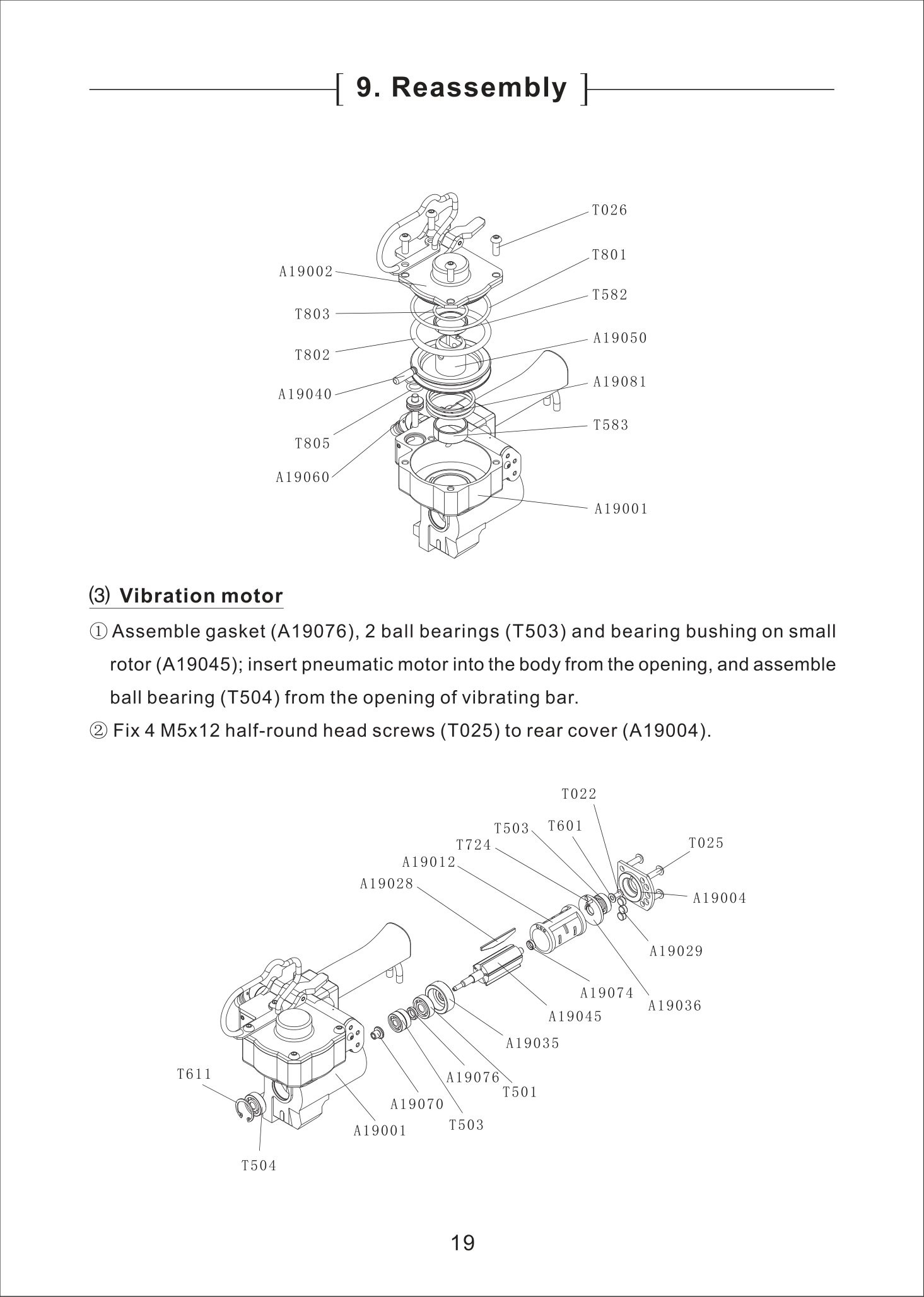 PP & PET Strapping Tool A19 A25 B19 B25 Hand-held Pneumatic Strapping Tools Plastic Pneumatic ...