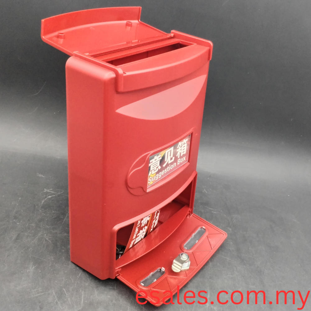 KEJEA K-141 RED Outdoor Water Proof Mailbox Complaint Box Letter Box ...