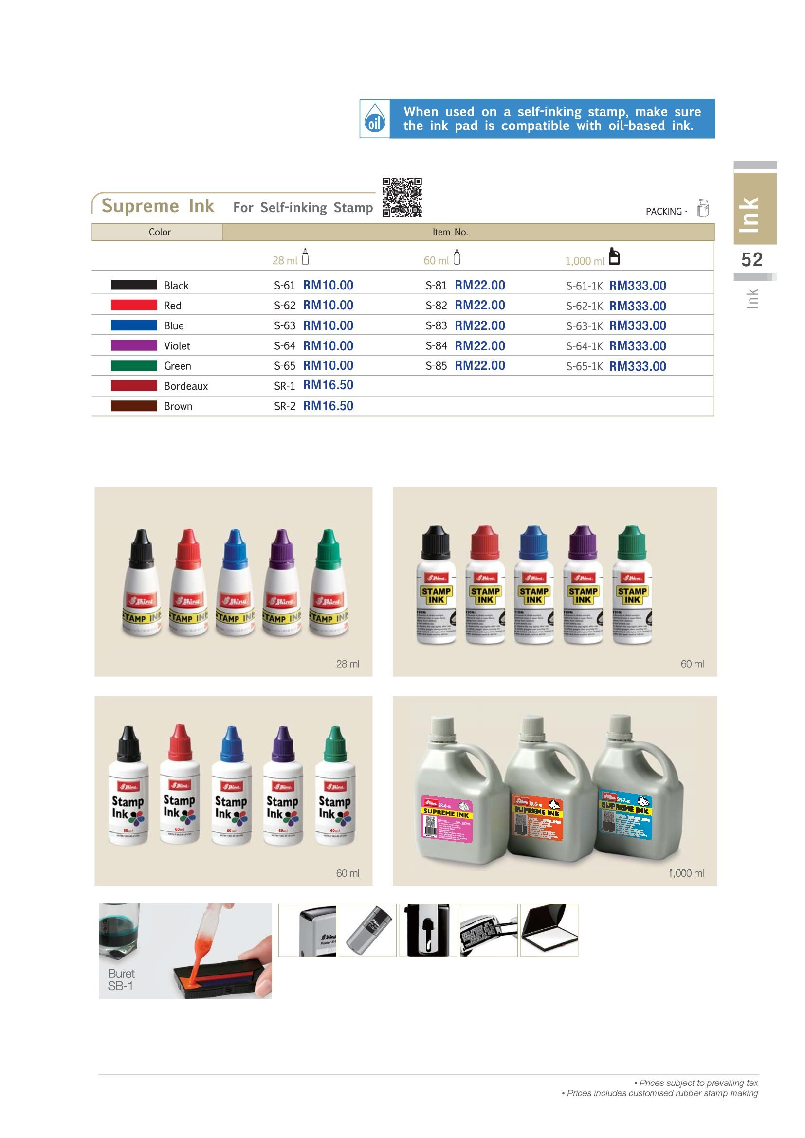 Shiny S-853 Black Ink Printer Line Self Inking Stamp SHY-S853-BK - Pepper Spray Malaysia ...