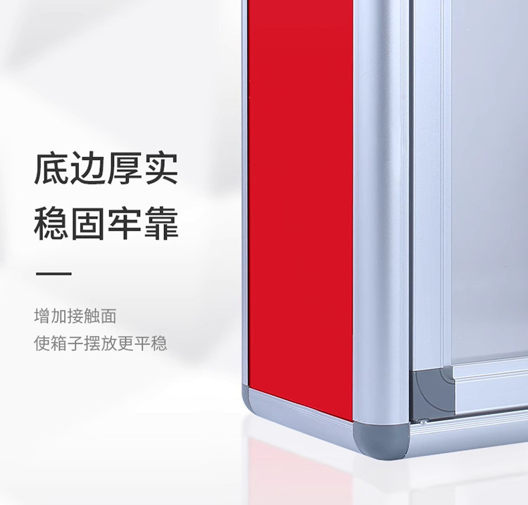 Aluminium Letter Box YBN8022 Suggestion Box Top Load 22x12x29cm ...