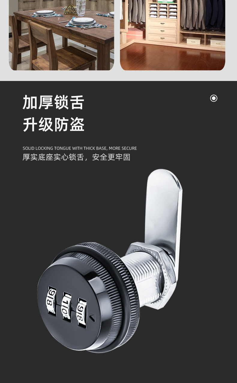 JFLI 9503-C30MM-BLACK Combination Cam Lock 30mm Black, Zinc Alloy+PVC - Pepper Spray Malaysia ...