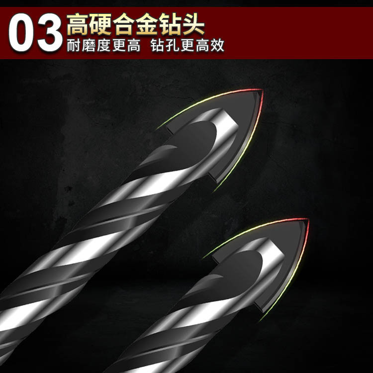 MEIERDUN YG8 Black 6+6+8+10+12mm Tungsten Carbide Multi Purpose Material Drill Bits M10204AT1 ...