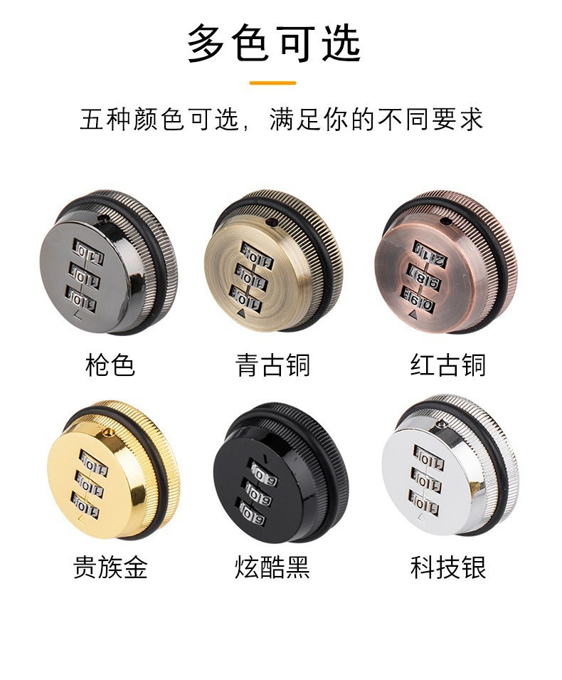 JFLI 9503-B20MM-BLACK Combination Cam Lock 20mm Black, Zinc Alloy - Pepper Spray Malaysia ...