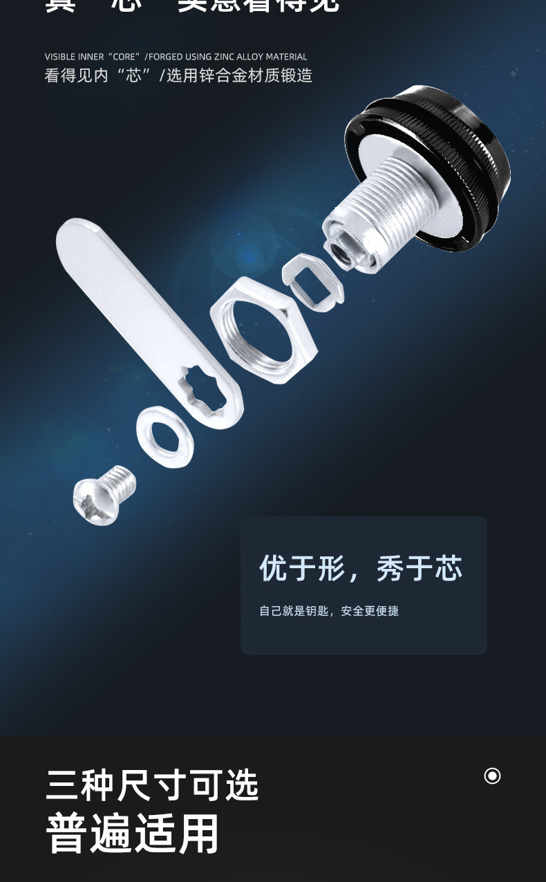 JFLI 9503-C30MM-BLACK Combination Cam Lock 30mm Black, Zinc Alloy+PVC ...