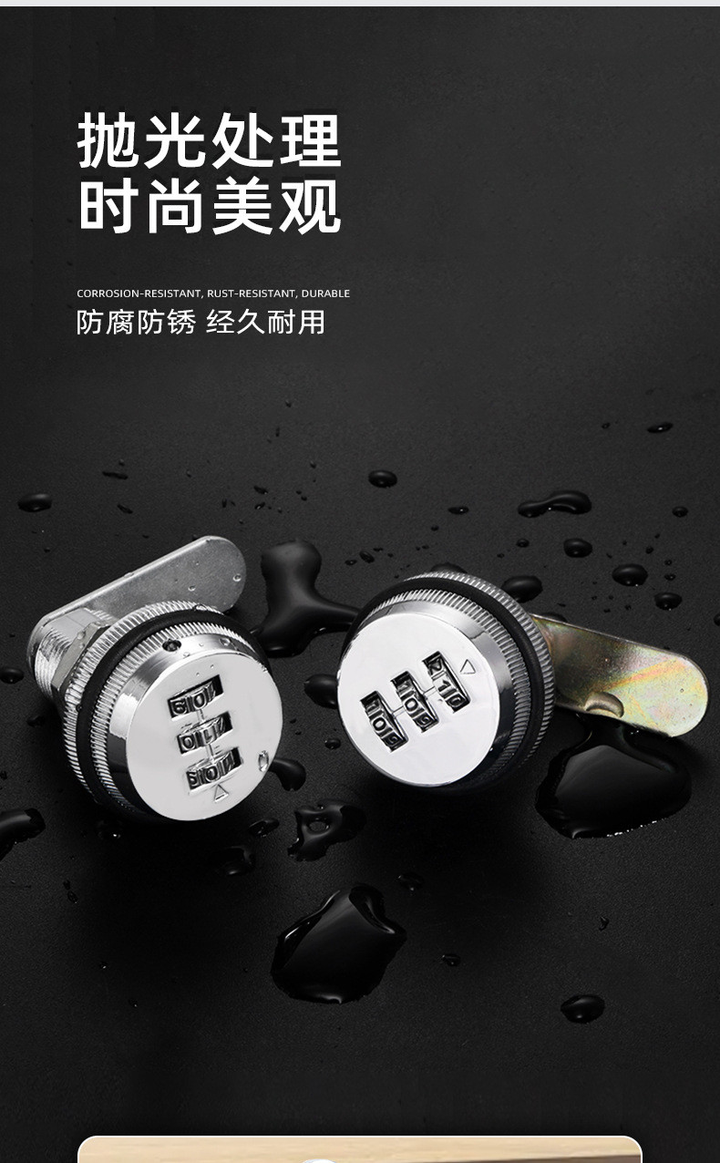 JFLI 9503-C30MM-BLACK Combination Cam Lock 30mm Black, Zinc Alloy+PVC ...