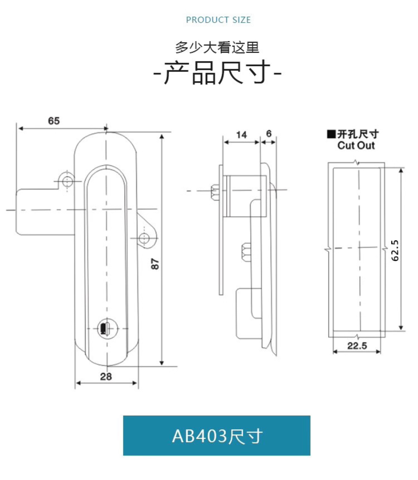 Ju Hong AB403-1-380 Zinc Alloy Electrical Panel Lock - Pepper Spray Malaysia- Personal Safety ...