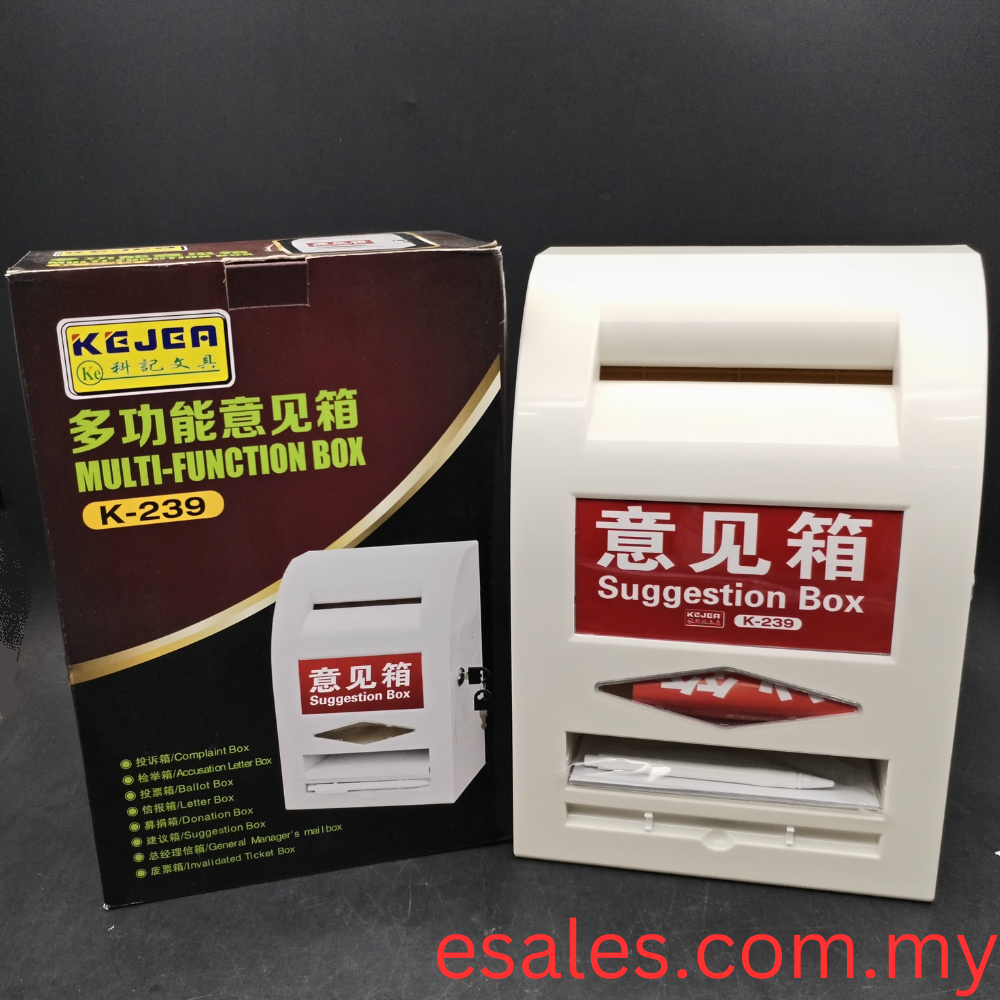 KEJEA K-237 GREY Multi-Function Box, Letter Box, Suggestion Box ...
