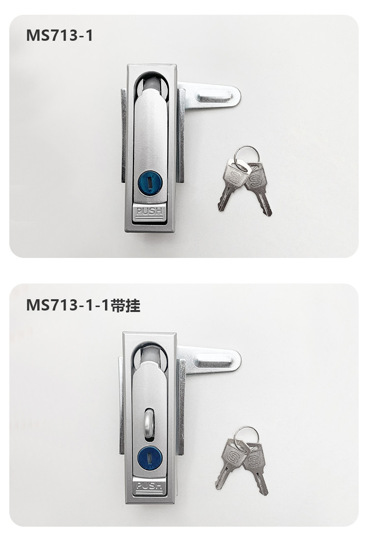 Ju Hong MS713-1 Electrical Panel Lock - Pepper Spray Malaysia- Personal ...