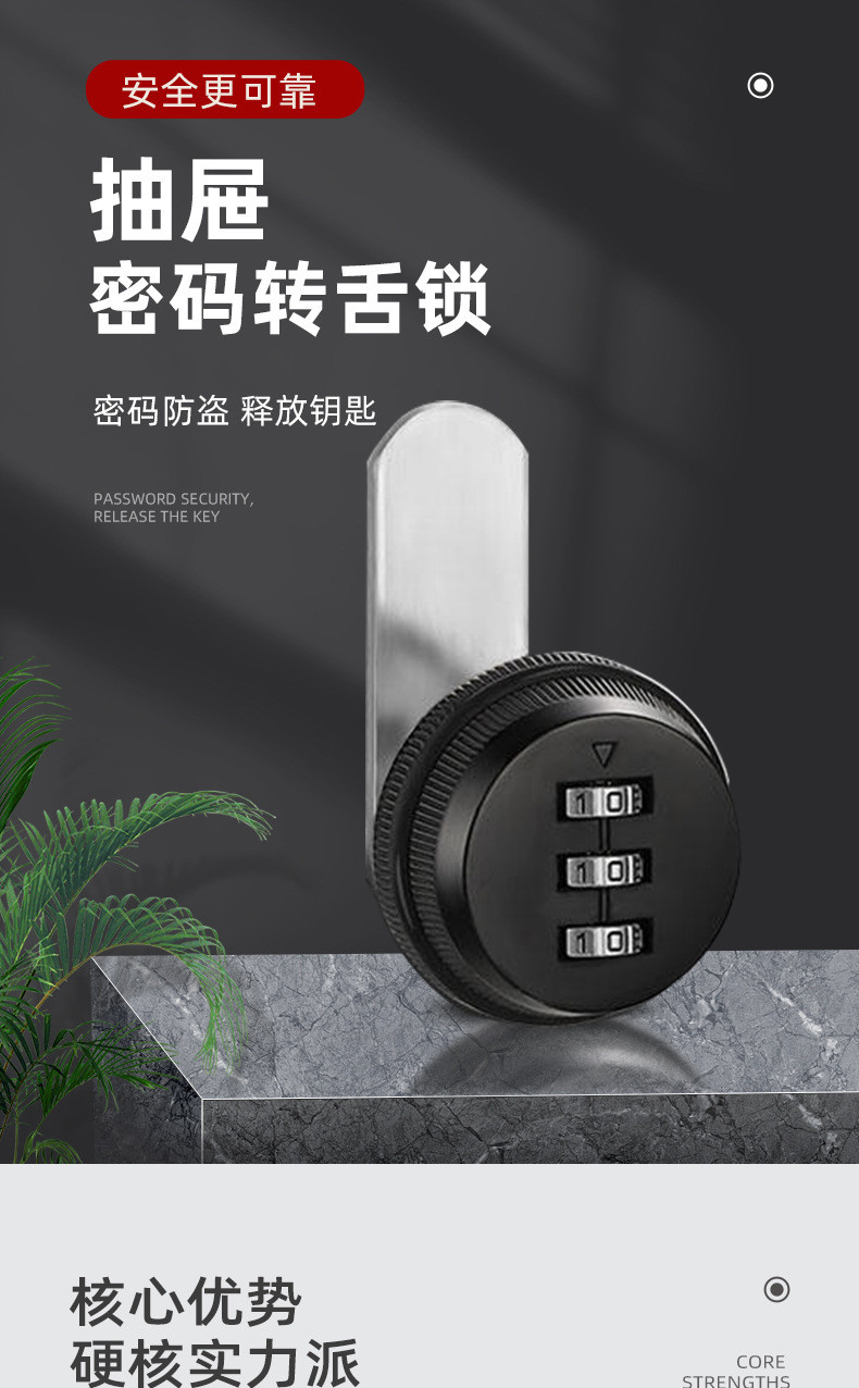 JFLI 9503-C30MM-BLACK Combination Cam Lock 30mm Black, Zinc Alloy+PVC - Pepper Spray Malaysia ...