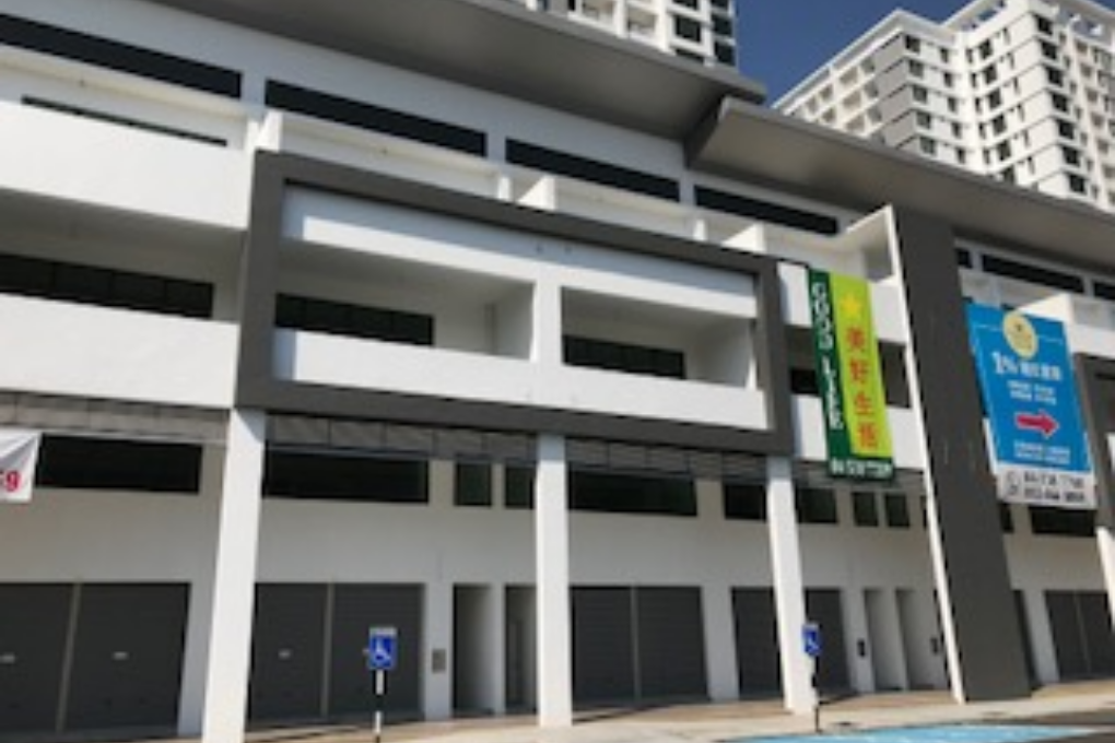 3-Storey Terraced Shop Office for Sale